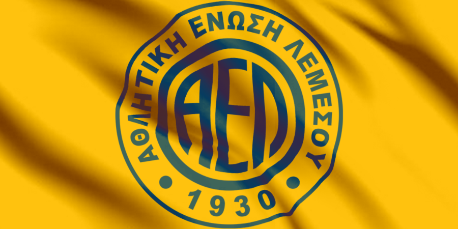 ATHENS LEAGUE:ΑΝΑΚΟΙΝΩΣΗ ΤΗΣ ΑΕΛ ΓΙΑ ΤΑ ΓΕΓΟΝΟΤΑ ΤΗΣ ΠΕΜΠΤΗΣ