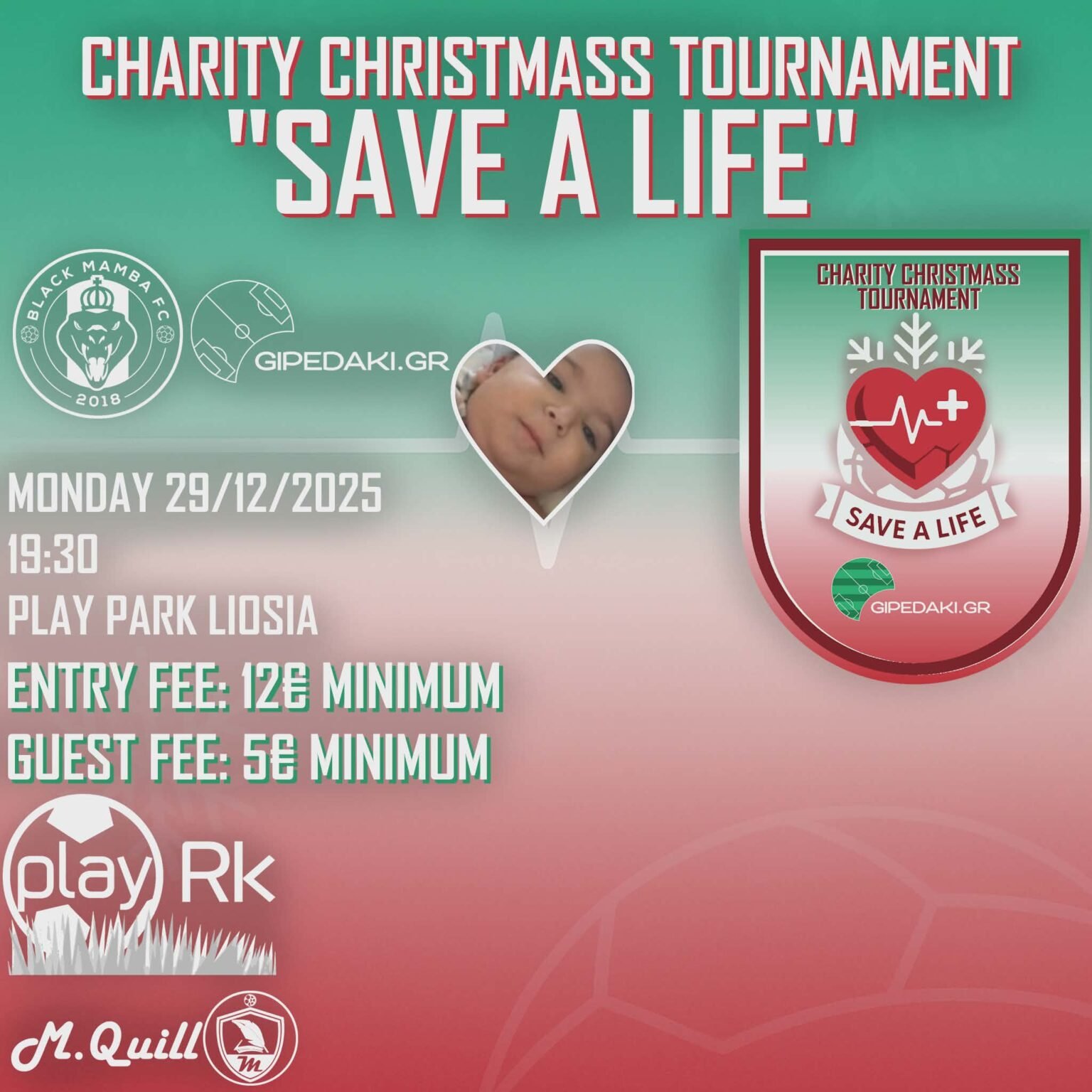 CHARITY CHRISTMAS TOURNAMENT: ΣΤΙΣ 29 ΔΕΚΕΜΒΡΙΟΥ ΠΑΙΖΟΥΜΕ ΜΠΑΛΑ ΓΙΑ ΤΗΝ ...
